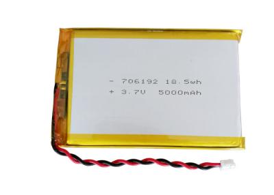 China Rechargeable Lithium Polymer Battery 3.7V 5000mAh 706192 Mobile Power Supply for sale