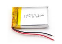 China 702535 3.7V 600mAh Lithium Polymer Battery Pack Rechargeable for MP3 MP4 for sale