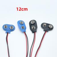 China 9V Battery Connector T-Type 9 Volt Buckle Connector Hard ABS Plastic Shell for Student Experiment Equipment for sale