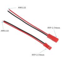 China Custom JST SPY 2.5mm Wire Harness Connector 16-12AWG for LED Strip RC Battery Drone for sale