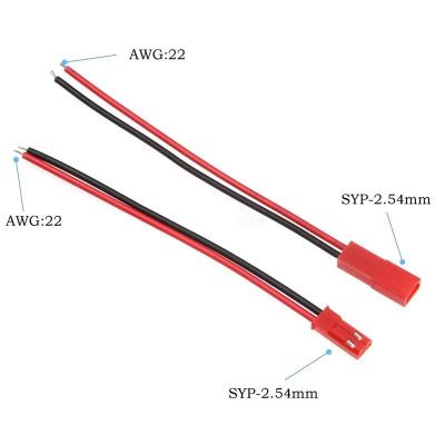 China Custom JST SPY 2.5mm Wire Harness Connector 16-12AWG for LED Strip RC Battery Drone for sale