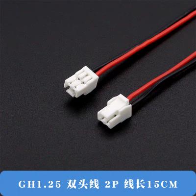 China GH1.25 1.25mm 2P 4P 5P Double-End Wire Harness Custom Wiring Harness for FPV Drone Internal Wiring for sale