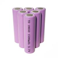 China Custom 18650 Lithium Ion Battery 3.7V 1500mAh OEM ODM for Sensor Nodes ROHS Compliant for sale