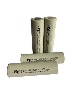 China 3.7V 2500mAh 18650 Lithium Ion Battery for Smoke Alarms CE Compliant Customizable for sale