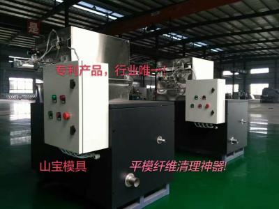 China Extruder Flat Dies Cleaner With High Efficiency And Full Automatic Operation for sale
