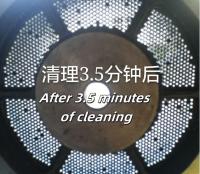 China Extruder Flat Dies Cleaner With High Efficiency And Full Automatic Operation for sale