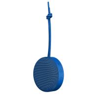China Portable Camping Wireless Fabric Speaker With 3.7V 800mAh Battery Capacity for sale