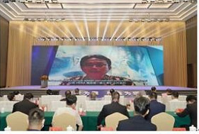 Latest company news about "The First International Stainless Steel Industry Innovation and Development Conference" was held in Ningde, Fujian