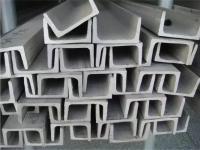 China 2M Steel Channel Profiles Slotted Structural Steel C Shaped 6m Polished for sale
