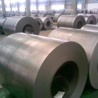 China 0.4mm 316L Cold Rolled Steel Coil Cr Coil Price 2B Surface for sale