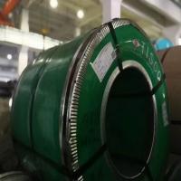 China 5mm 6mm Cold Rolled Steel Coil ASTM 304L 316L Metal Coil Stock for sale