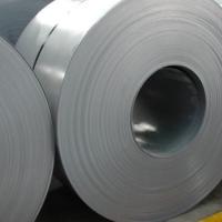 China 1000mm 1219mm Cold Rolled Steel Coil 301 Stainless Steel Coil SS201 for sale