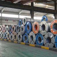 China 508mm/610mm Coil ID Cold Rolled Stainless Steel coil with DIN EN10268 Standard for sale