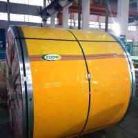 China 0.8mm 3.0mm Cold Rolled Steel Coil for sale