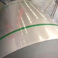 China 5mm 6mm ASTM Cold Rolled Steel Coil Ss 316l Plate 2B BA Surface for sale