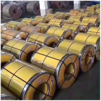 China ISO 430 Stainless Steel Coil Carbon Steel Flat Stainless Steel Strips Non Oiled for sale