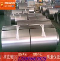 China Width 1000-1500mm Cold Rolled Stainless Steel Coils MOQ 25MT Available for sale