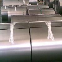China 420 4mm Cold Rolled Steel Coil Stainless Steel Slit Coil 2000mm for sale