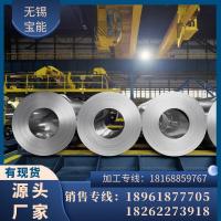 China 25MT MOQ Cold Rolled Steel Coil with Dull And Mirror Finish Galvanized Steel Covered for sale