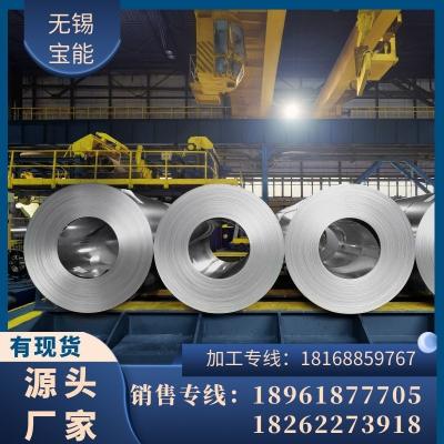 China 25MT MOQ Cold Rolled Steel Coil with Dull And Mirror Finish Galvanized Steel Covered for sale
