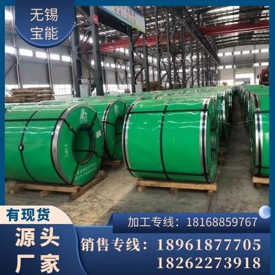 China JIS G3141 Cold Rolled Steel Coil with Galvanized Steel Covered And Steel Strip Packaging for sale