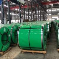China 304 Cold Rolled Steel Coil 0.3mm - 6.0mm Ultra Thin Stainless Steel Strip for sale