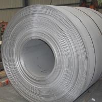 China AISI 904L 1.8M Hot Rolled Custom Stainless Steel Coil Cold Rolled Steel Sheet for sale