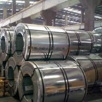 China NO.1 Bright 316 Hot Rolled Coil Steel Stainless Steel 316l Coils ASTM for sale