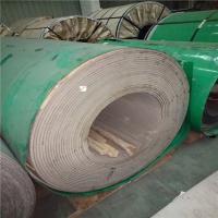 China NO.1 ASTM Bright Hot Rolled Steel Coil 316L Stainless Steel Coil 316 Grade 2000mm for sale