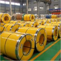 China 3MM Hot Rolled Steel Coil 201 for sale