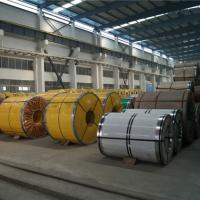 China NO.1 Hot Rolled Steel Coil 316 304 316l Stainless Steel Strip 2000mm for sale