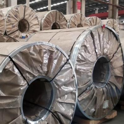 China 4mm 6mm 8mm 201 304 304L Hrc Hot Rolled Coil Stainless Steel Profile Strip for sale