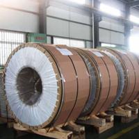 China Slit Edge 316 410 Hot Rolled Steel Coil for sale