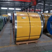 China 10mm 12mm 10mm Hot Rolled Steel Coil 420 430 06cr19ni10 Hot Cold Rolled Ss 304 Strips for sale
