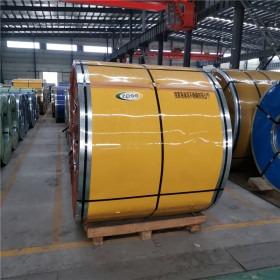 China 10mm 12mm 10mm Hot Rolled Steel Coil 420 430 06cr19ni10 Hot Cold Rolled Ss 304 Strips for sale