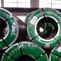 China ASTM 3.0mm Crc Cold Rolled Coil 410 430 Ss 321 Coil 1D Surface for sale