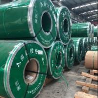 China 1000mm 2000mm Hot Rolled Steel Coil 2205 904l 430 Hot Rolled Coil Steel for sale