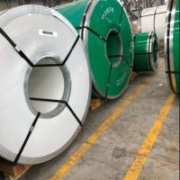 China 201 Cold Rolled Stainless Steel Coil 8k Surface Sus 201 430 Sheet for sale