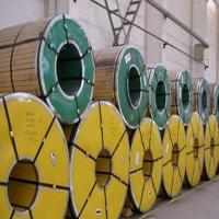 China 201 304 430 Hot Rolled Steel Coil Sheets for sale
