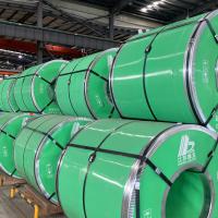 China 1219mm 1500mm Stainless Steel Coil Rolls AISI Hot Rolled for sale