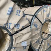 China 4mm 8mm Stainless Steel Coil ASTM 316 201 5mm Metal Strip for sale