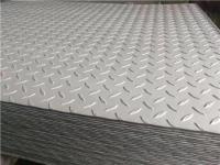 China Exquisite Anti Corrosion Pattern Steel Plate Ss Chequered Plate 800mm for sale