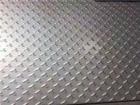 China House Floor Diamond Pattern Steel Checkerboard Metal Sheets 8mm Thick for sale