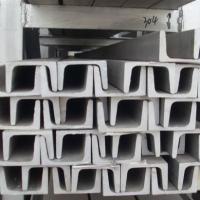 China SS2011500mm Stainless Steel Channel Hot Rolled C Channel 100x50x5mm for sale