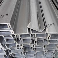 China ASTM 201 202 Stainless Steel Channel 4 - 20#  1000mm C Channel Steel Beam for sale