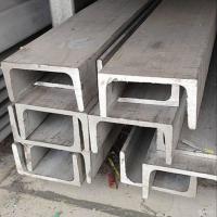 China Construction 304 Stainless Channel SUS Stainless Steel U Shaped Channel 1000mm for sale