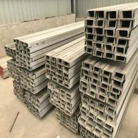 China Construction 304 Stainless Channel SUS Stainless Steel U Shaped Channel 1000mm for sale