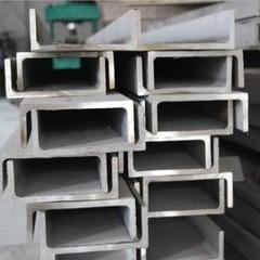 China ASTM 316 3000mm 6mm Stainless Steel U Channel 3M Brushed for sale