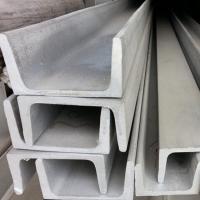 China ASTM 316L 2000mm SUS304 Stainless Steel Channel Not Perforated Cold Pressed for sale