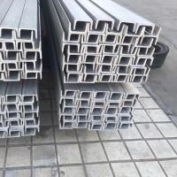 China ASTM 316L 2000mm SUS304 Stainless Steel Channel Not Perforated Cold Pressed for sale